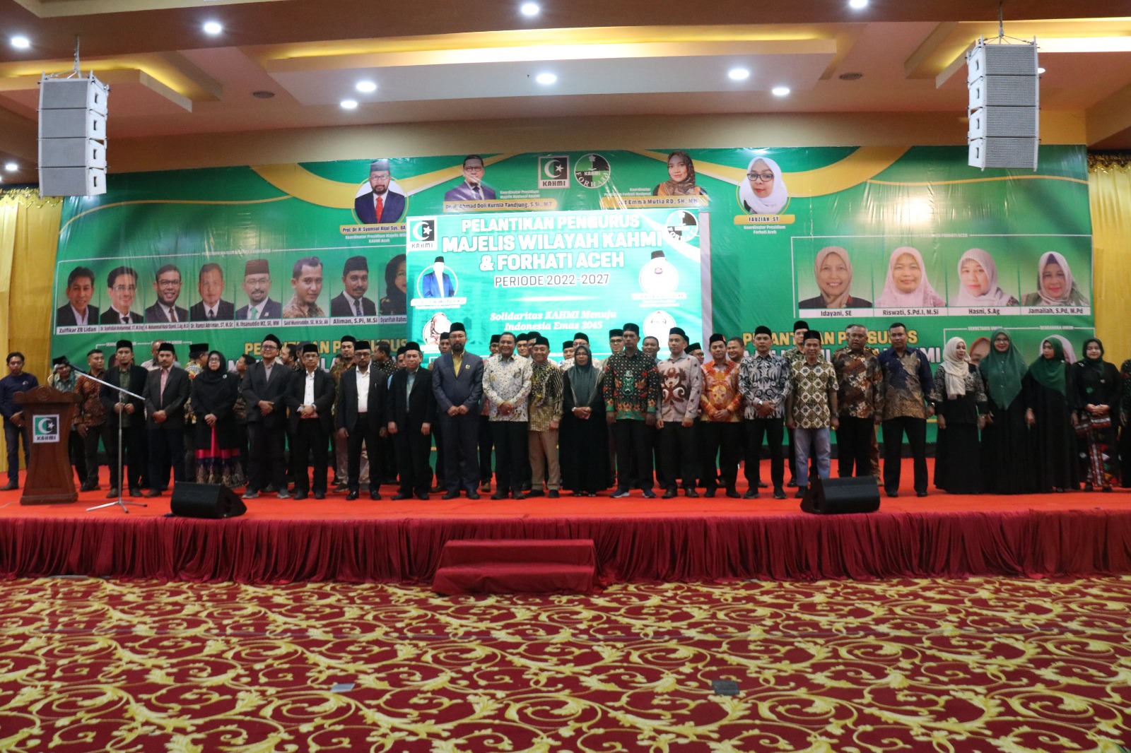 Pengurus Majelis Wilayah KAHMI dan Forhati Aceh 2022-2027 Dilantik ...